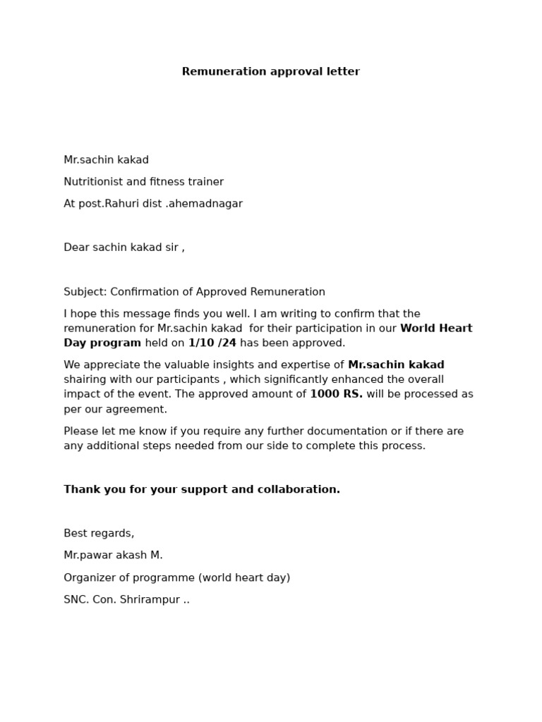 Renumeration Approval | PDF