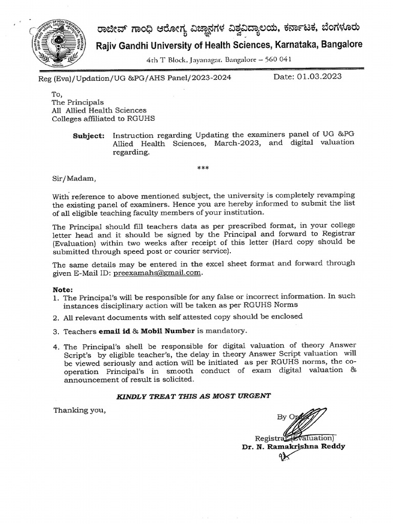 Instruction Regarding Updating The Examiners Panel of UGPG AHS March-2023 and Digital Valuation ...