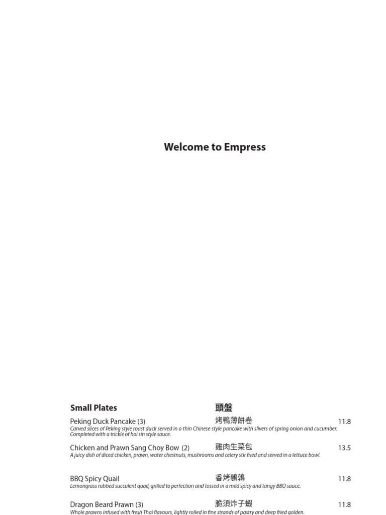 Empress DineIn Menu 2019 May | PDF