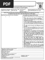 Matrices and Determinants Formula Sheet | PDF