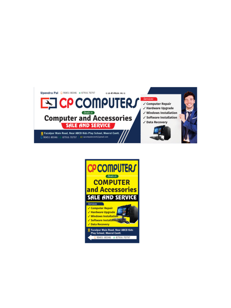 CP Computers Flex | PDF