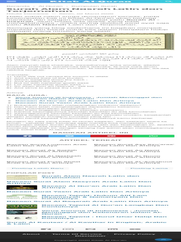 Surah Alam Nasroh Latin Dan Terjemahan - Kitab Al Qur'an | PDF