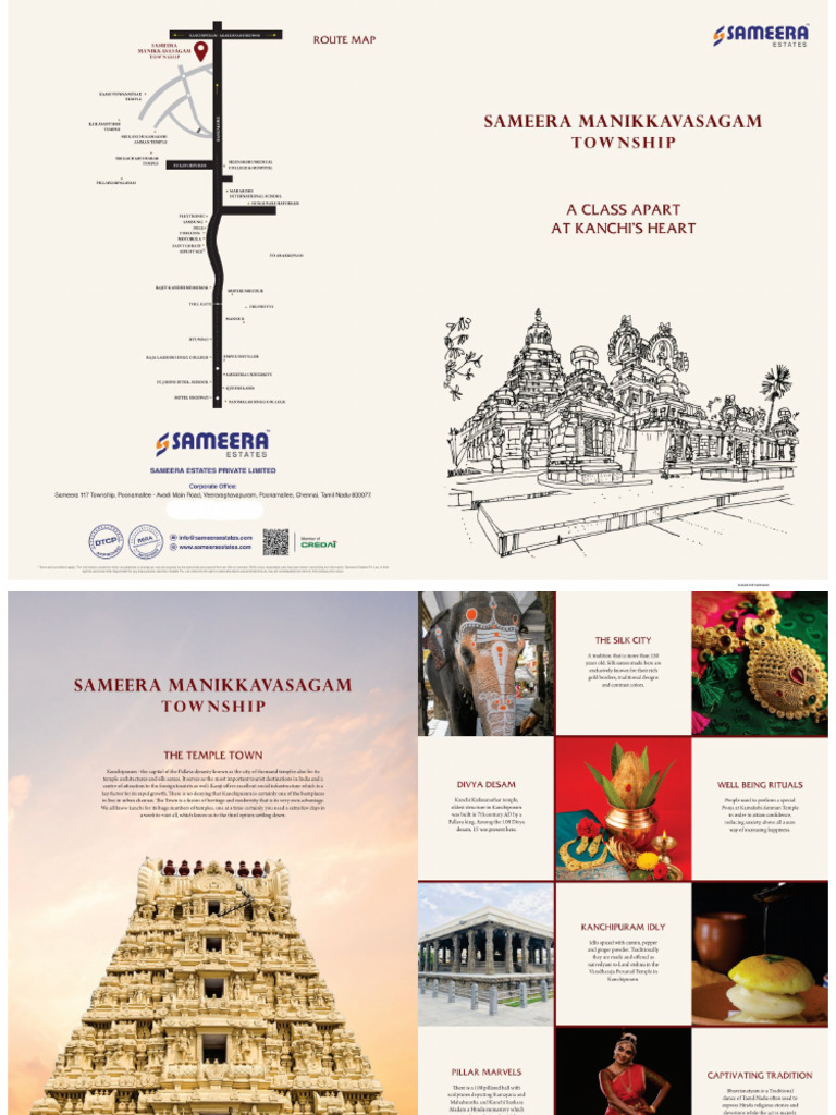 Sameera Brochure | PDF