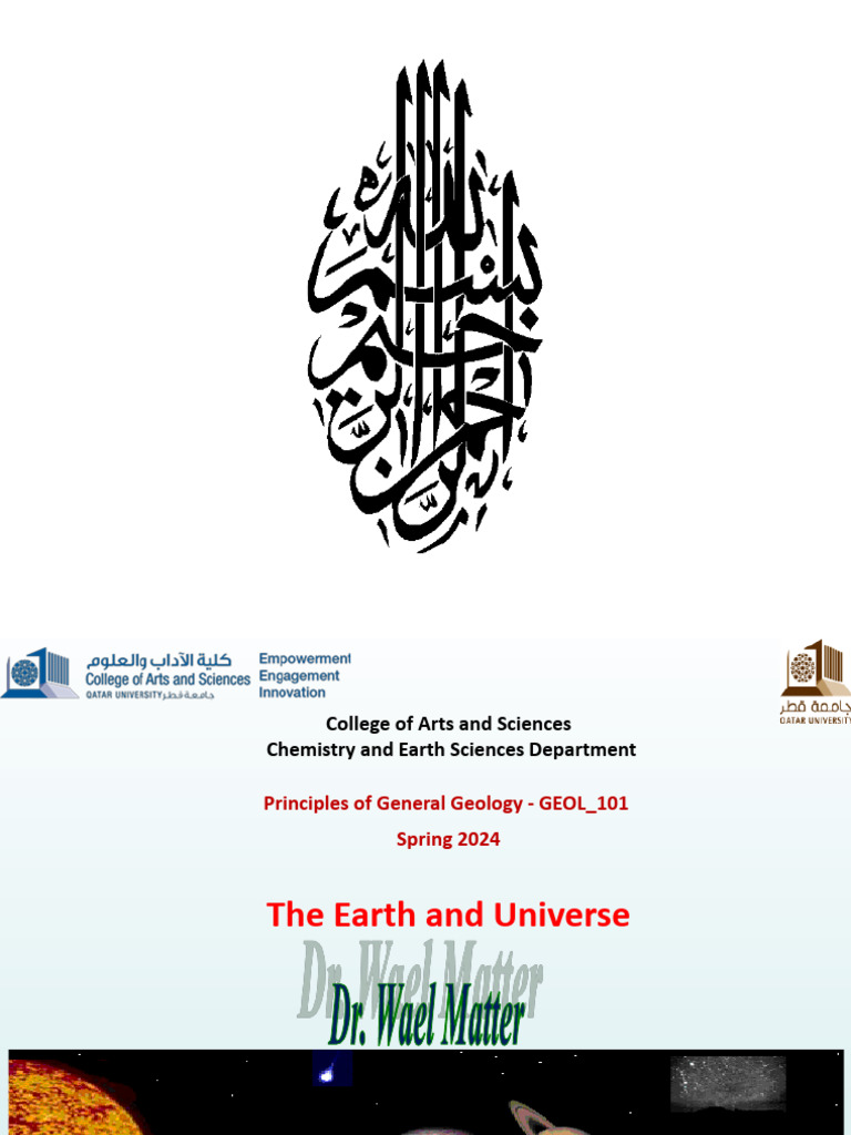 The Earth and Universe | PDF