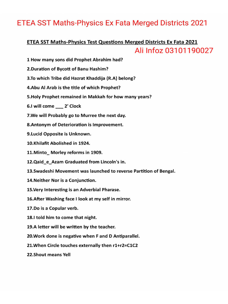 ETEA SST Maths-Physics All Past Papers by Muhammad Ali | PDF