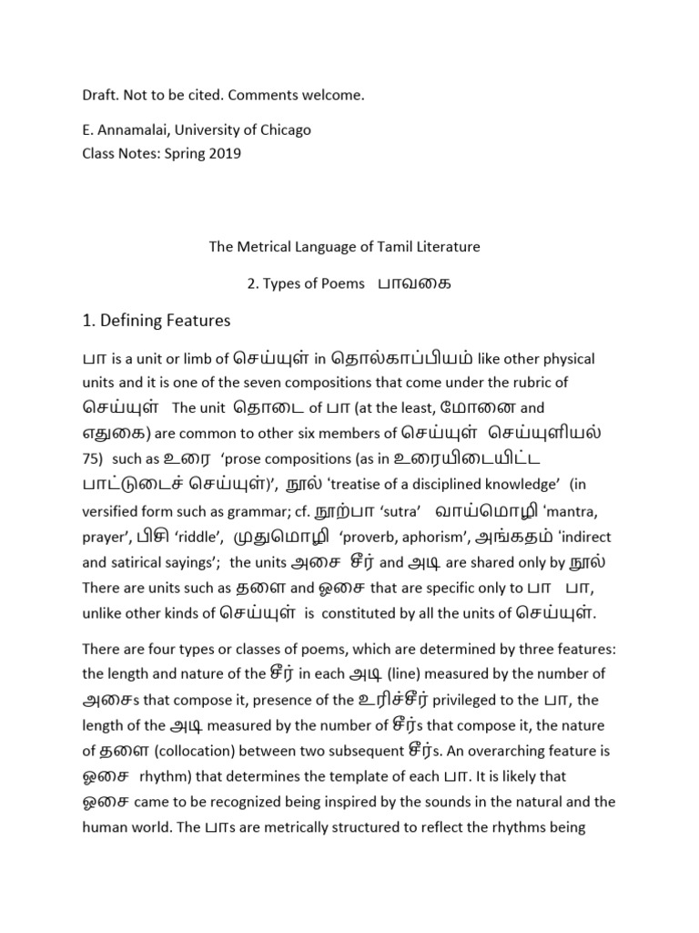 The Metrical Language of Tamil 2 - Types of Poems | PDF