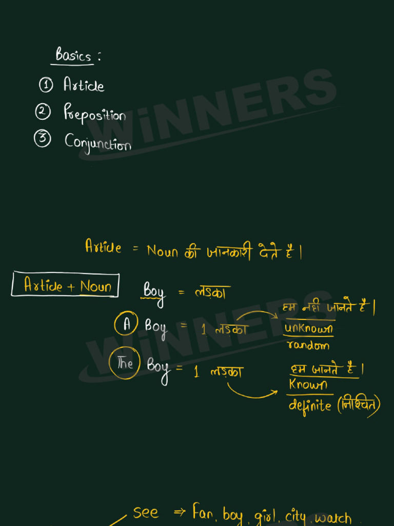 016) Class-1 Basic Grammar | PDF