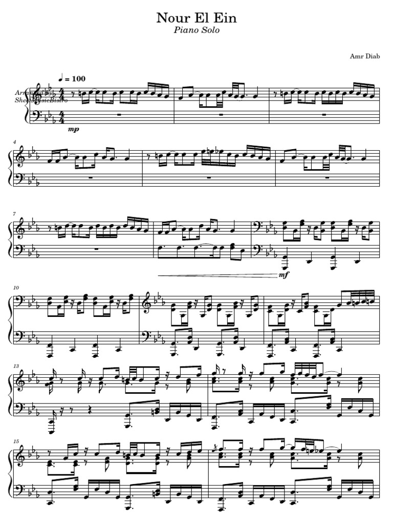 Nour El Ein - Amr Diab | PDF