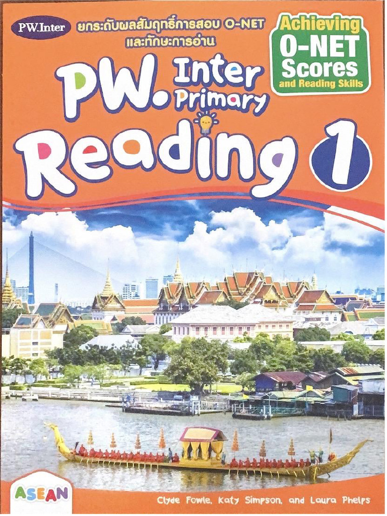 Reading Primary1 | PDF