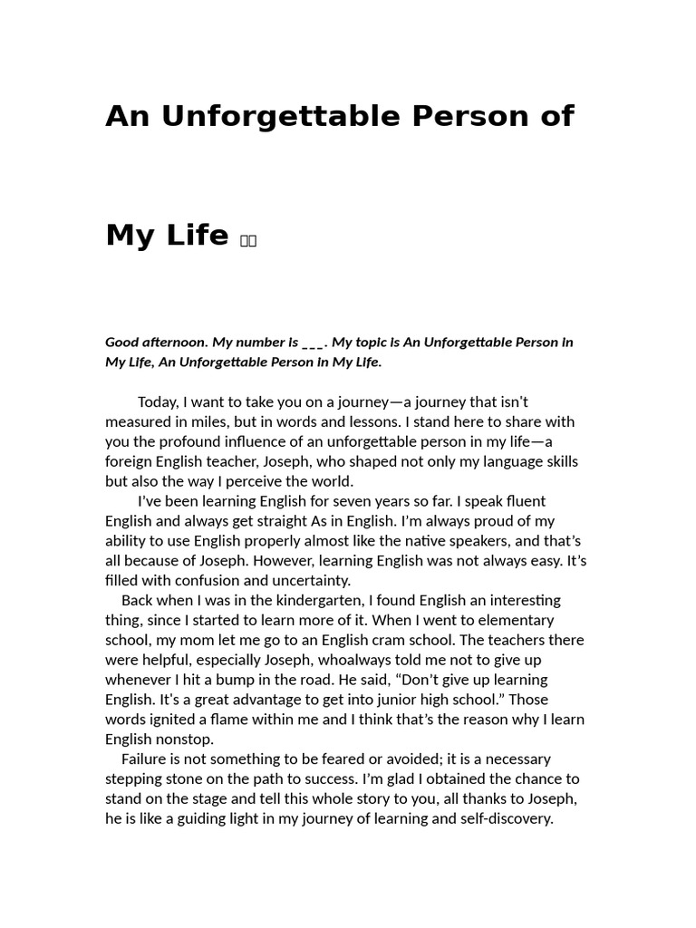 An Unforgettable Person of My Life子融 | PDF
