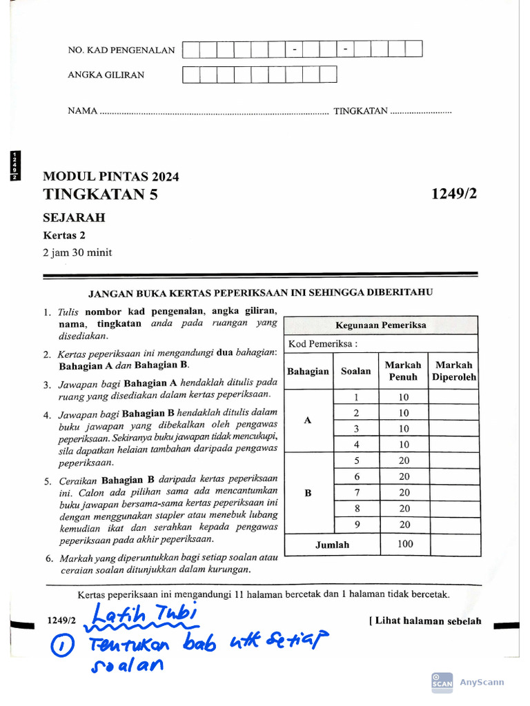 2024 k2 Soalan Set 1 [Selangor] | PDF