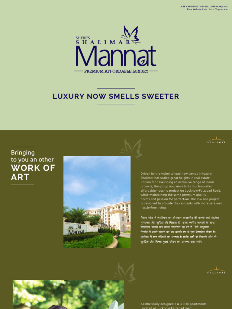 Man Nat 0 Brochure | PDF