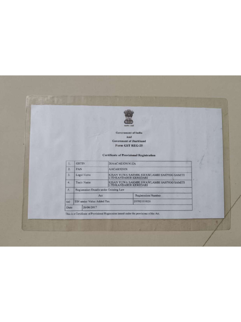 GST | PDF