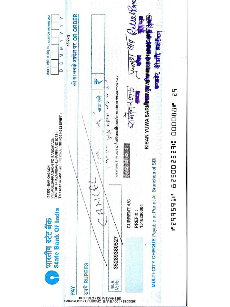 SBI Cheque | PDF
