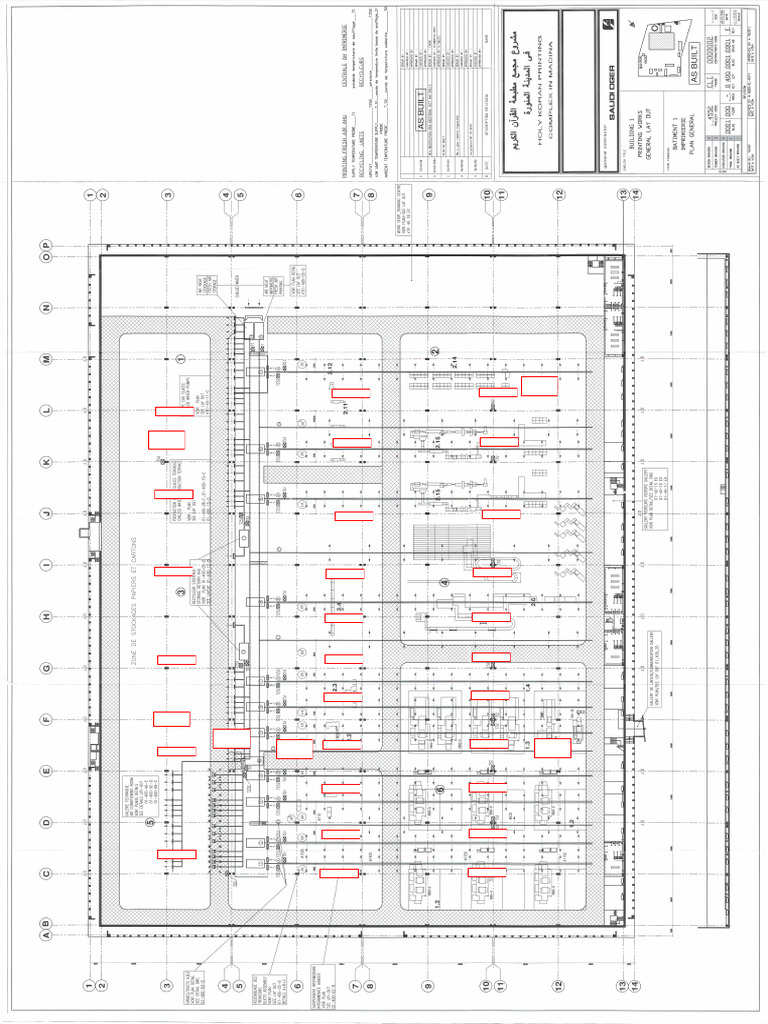 AHU Ducts With Sensors and Testddd | PDF