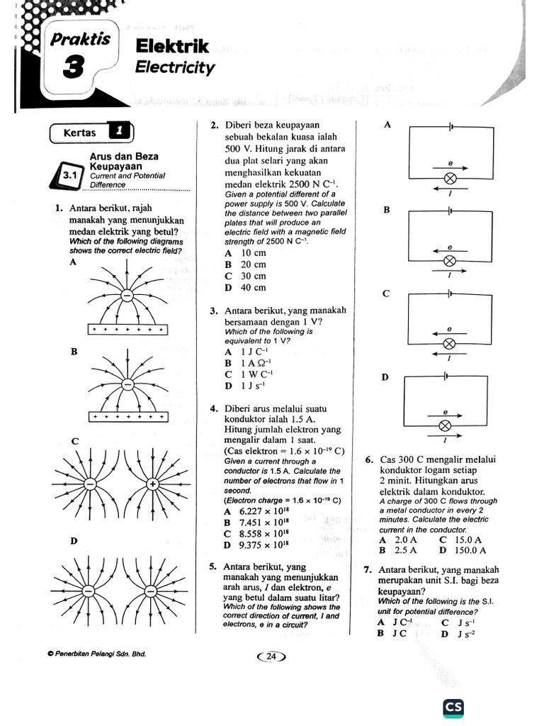 F5 Physics Chapter 3 - Exercise (Praktis Topikal Hebat) - 1 | PDF