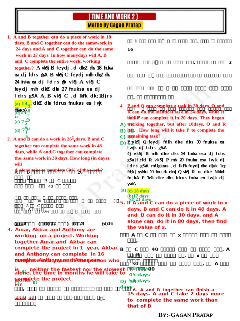Time and Work Sheet-2_291945_crwill | PDF