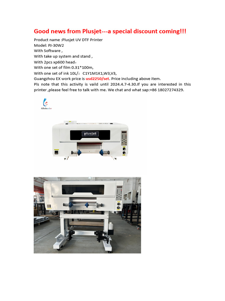 Uv DTF Profile Alignment | PDF