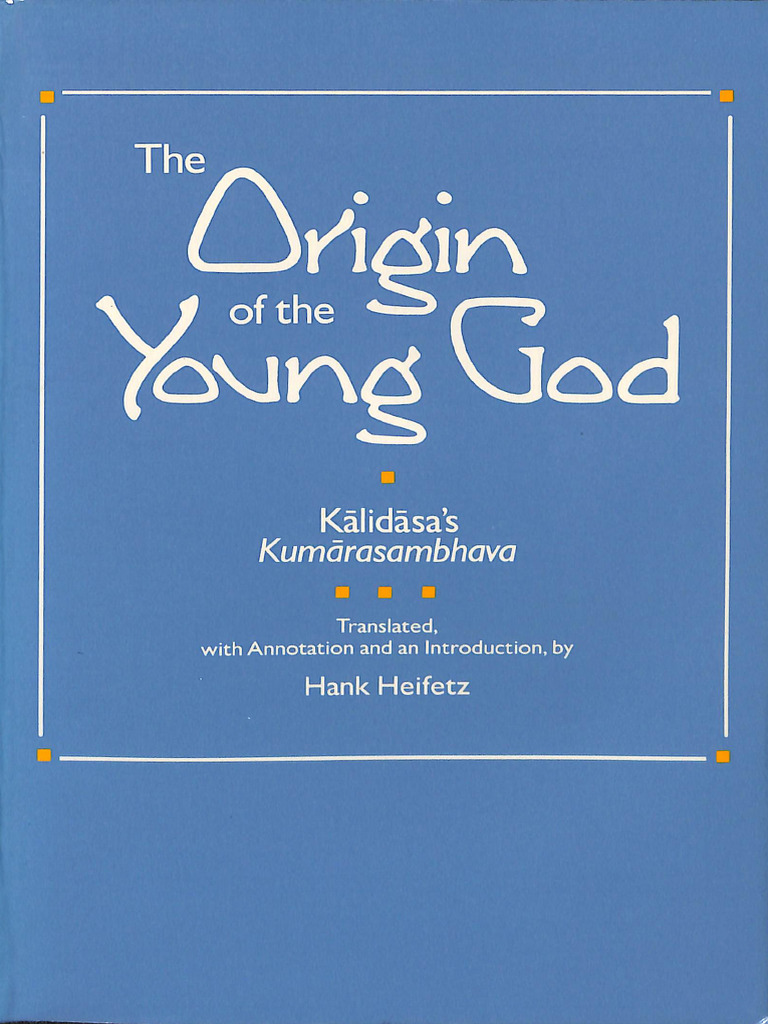 The Origin of The Young God | PDF
