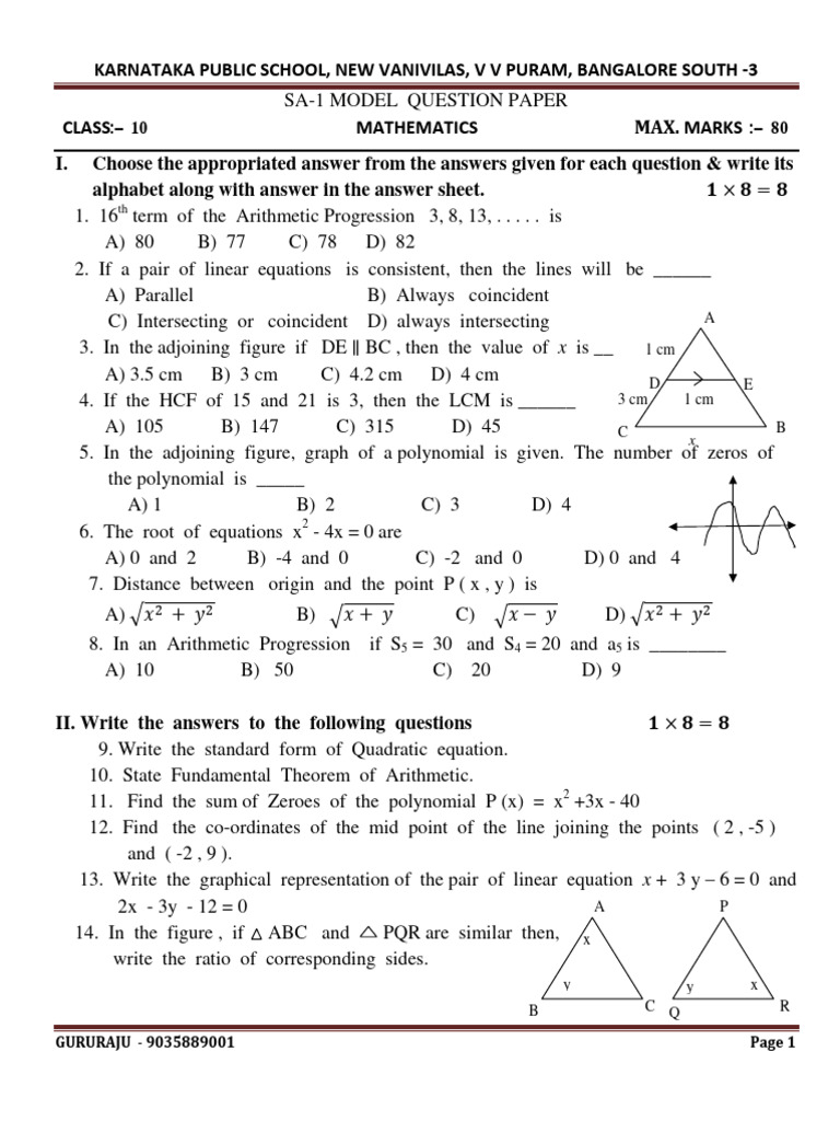 Sa1 - X Model QP 1 em 24-25 | PDF