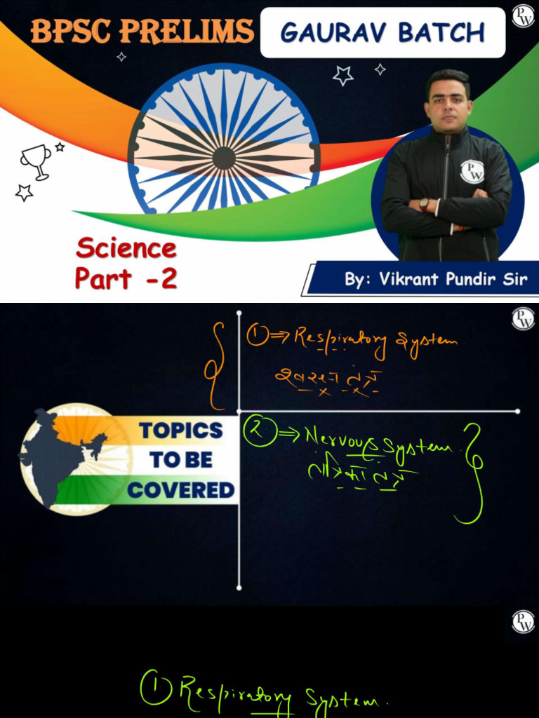 BPSC Lec 2 Notes - Compressed | PDF