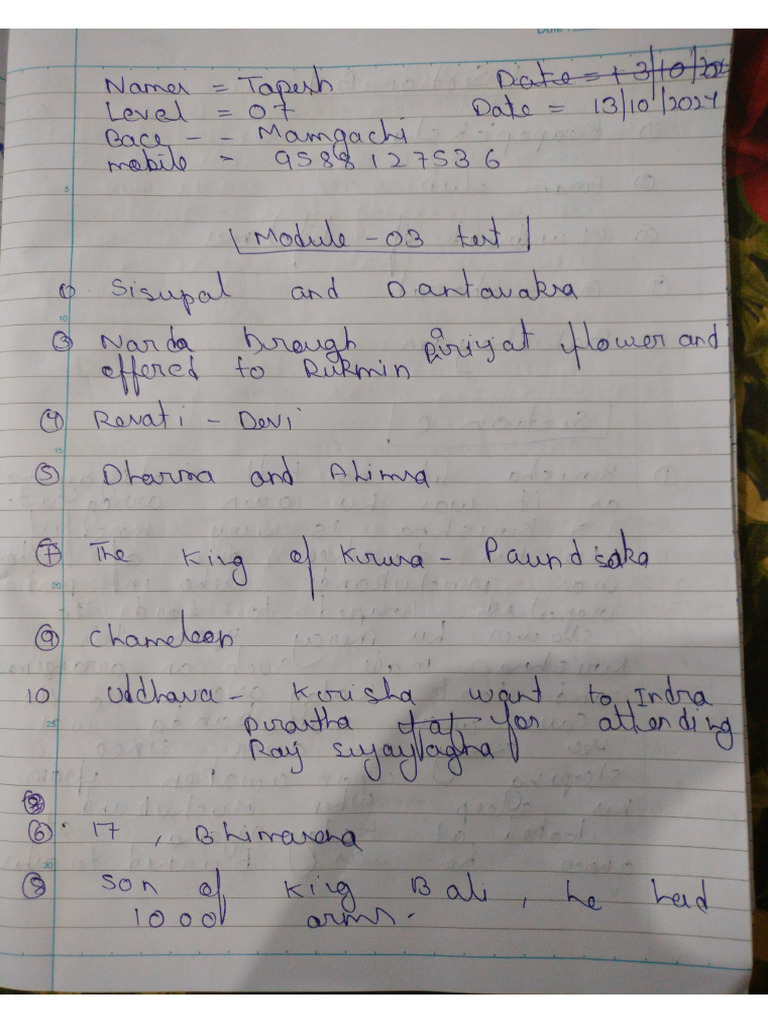 Image To PDF 20241013 14.36.53 | PDF