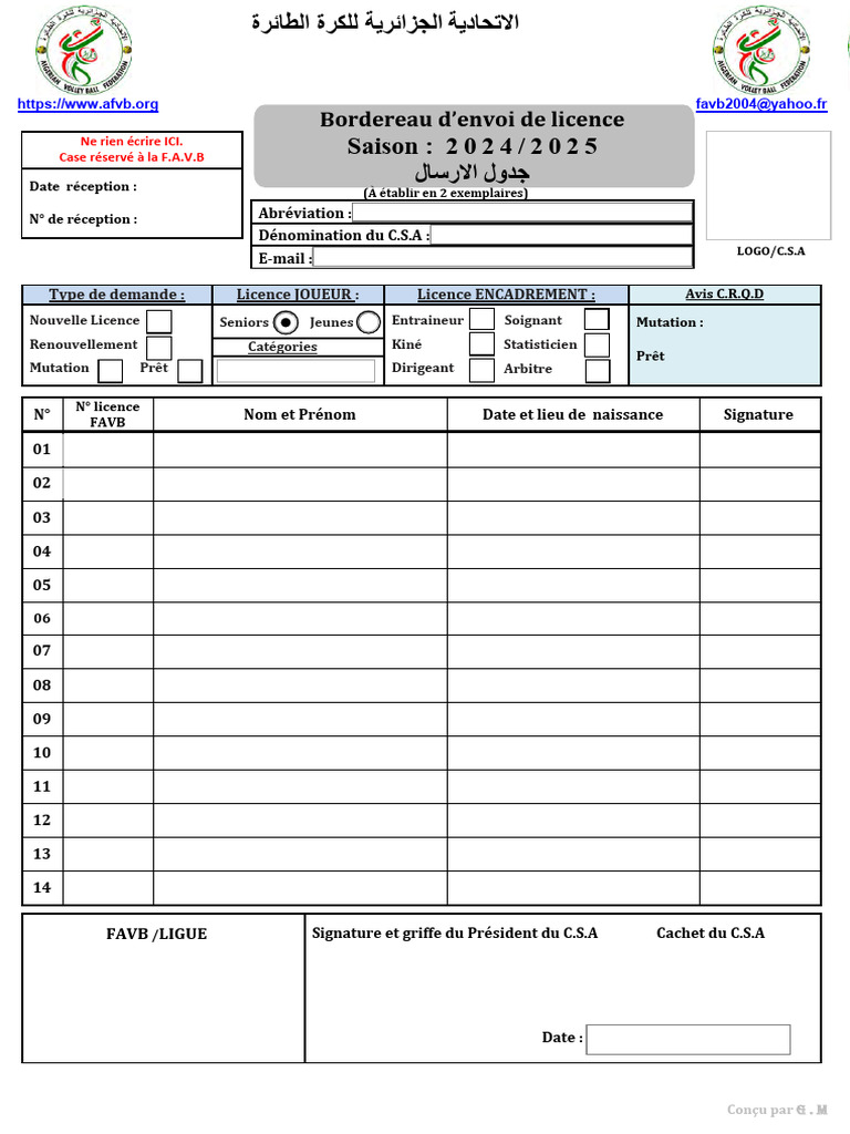 Bordereau D Envoi 24 25 | PDF