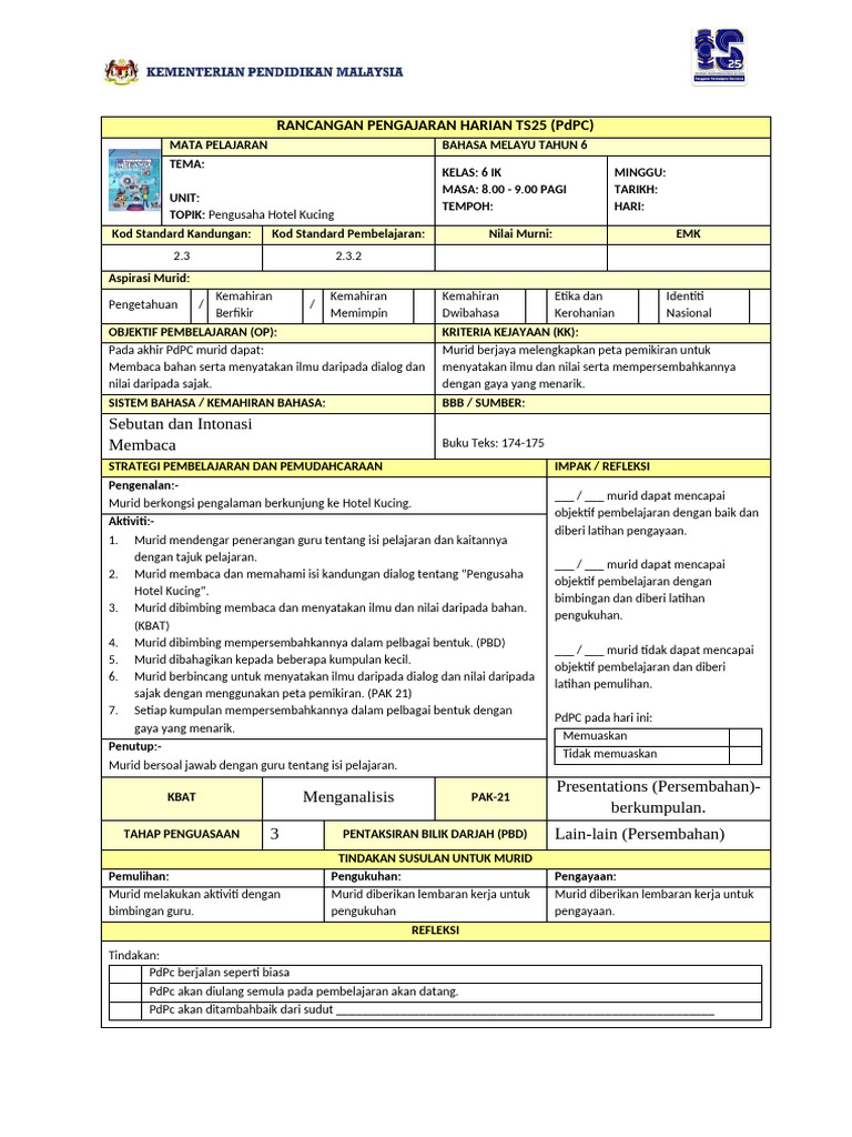 Sebutan Dan Intonasi Membaca: Rancangan Pengajaran Harian Ts25 (PDPC) | PDF