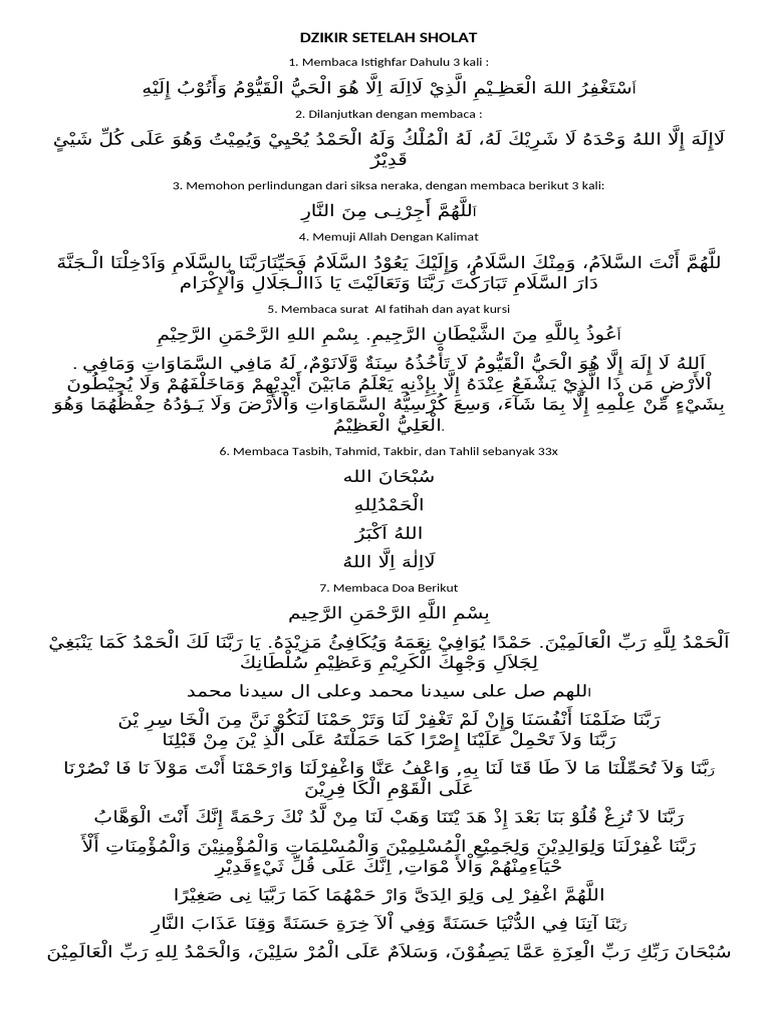 Dzikir Setelah Sholat | PDF