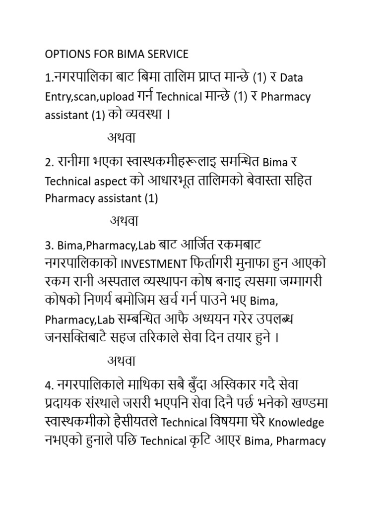 Options For Bima Service 1. Data Entry, Scan, Upload Technical Pharmacy ...