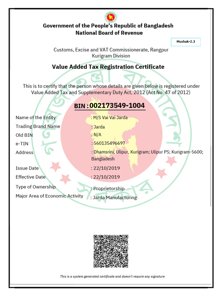 MS Vai Vai Jarda | PDF