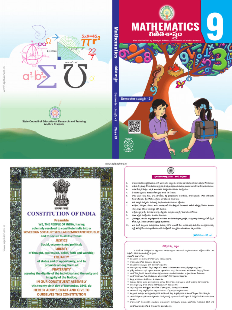 9 Maths SEM-2 Textbook | PDF