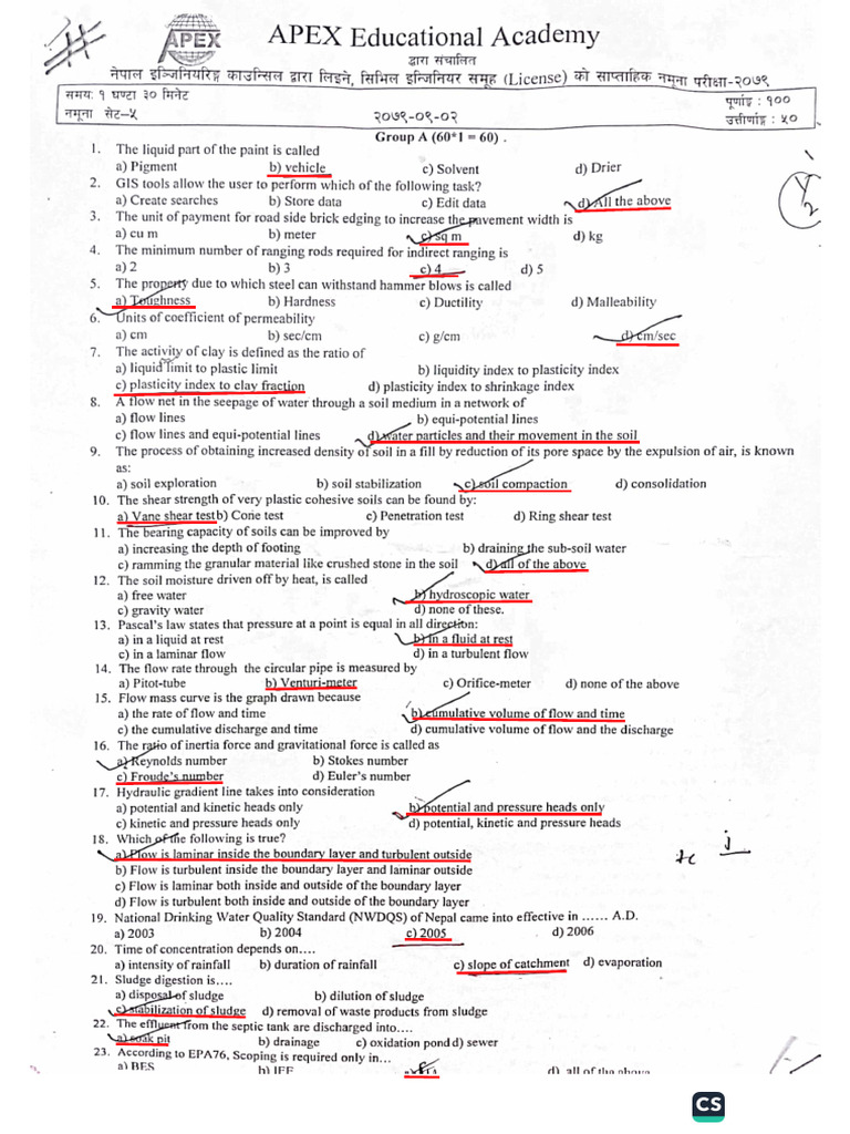 Apex Test Exam of Council, Test 4, Paush 1 | PDF