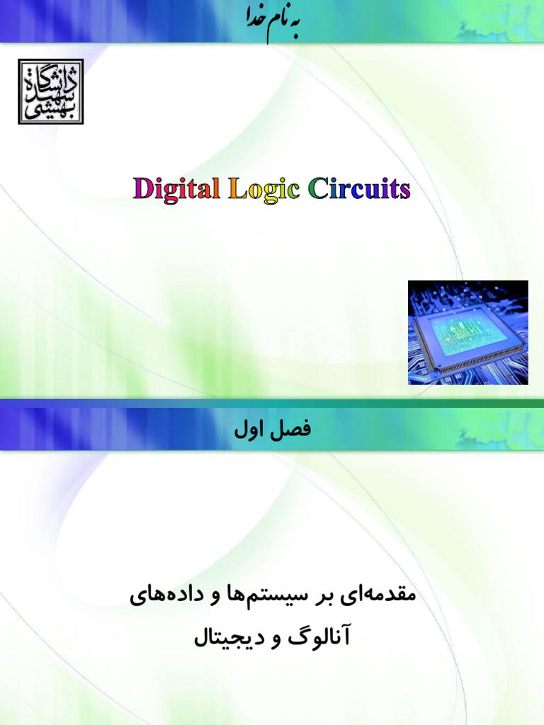 1-Introduction To Analog and Digital Systems | PDF