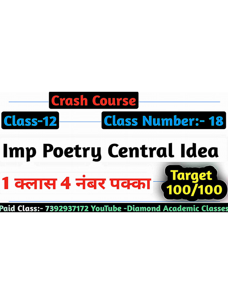 Lecture 1 HDJFJ | PDF