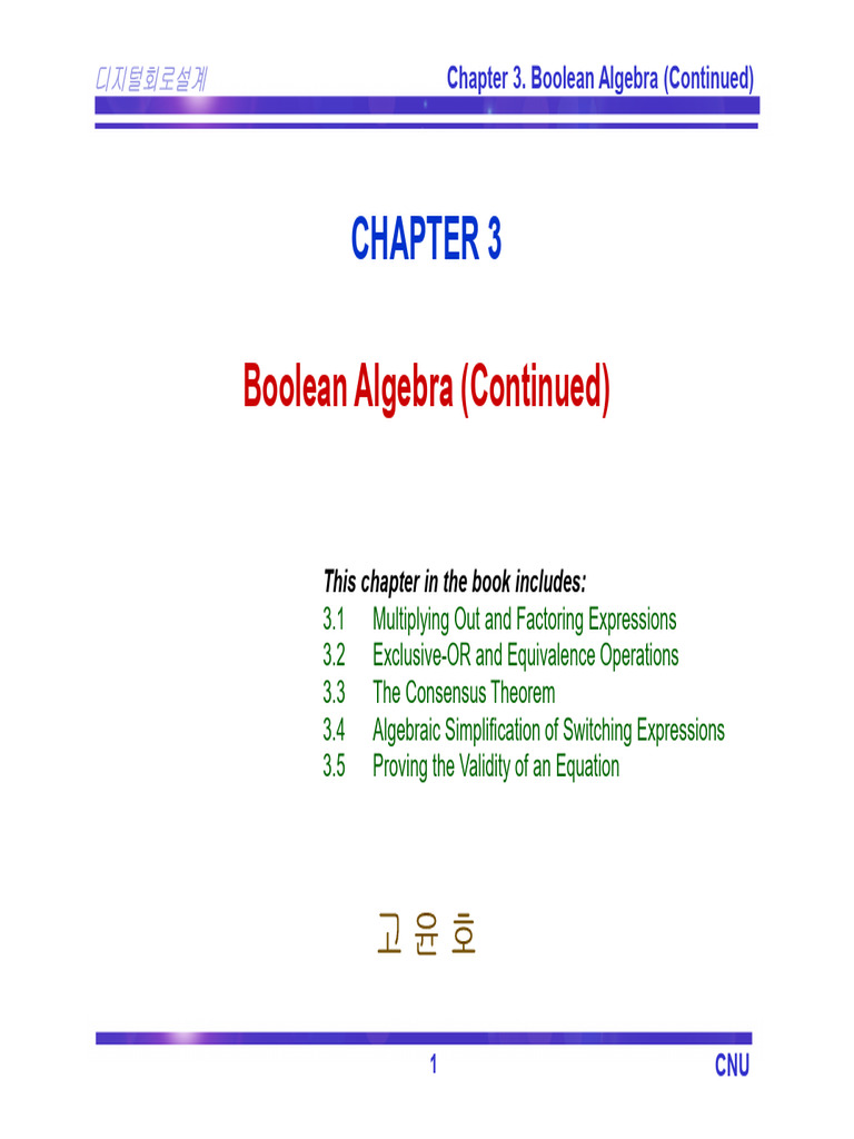 Chap 3 | PDF