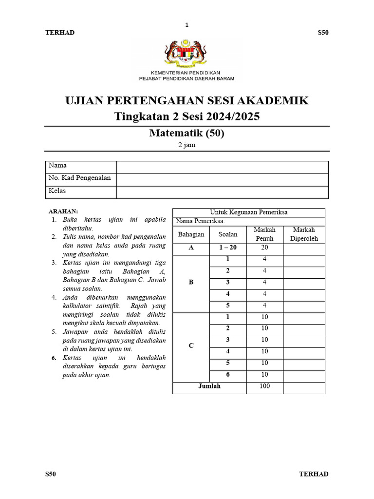 Ujian Pertengahan Sesi Akademik t2 2024 | PDF