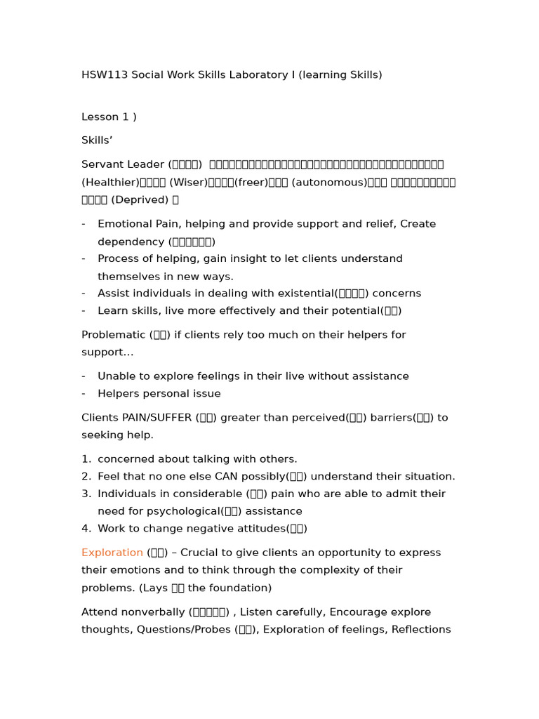 HSW113 Social Work Skills Laboratory I | PDF | Nonverbal Communication | Science & Mathematics