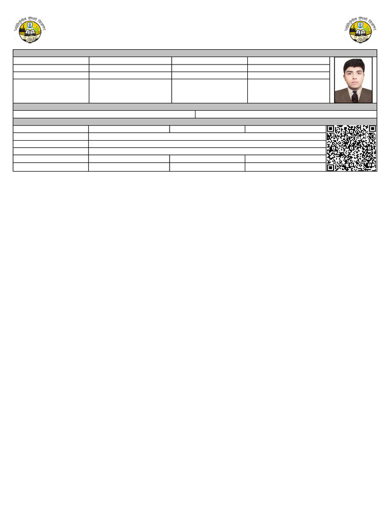 View Generated Docs | PDF