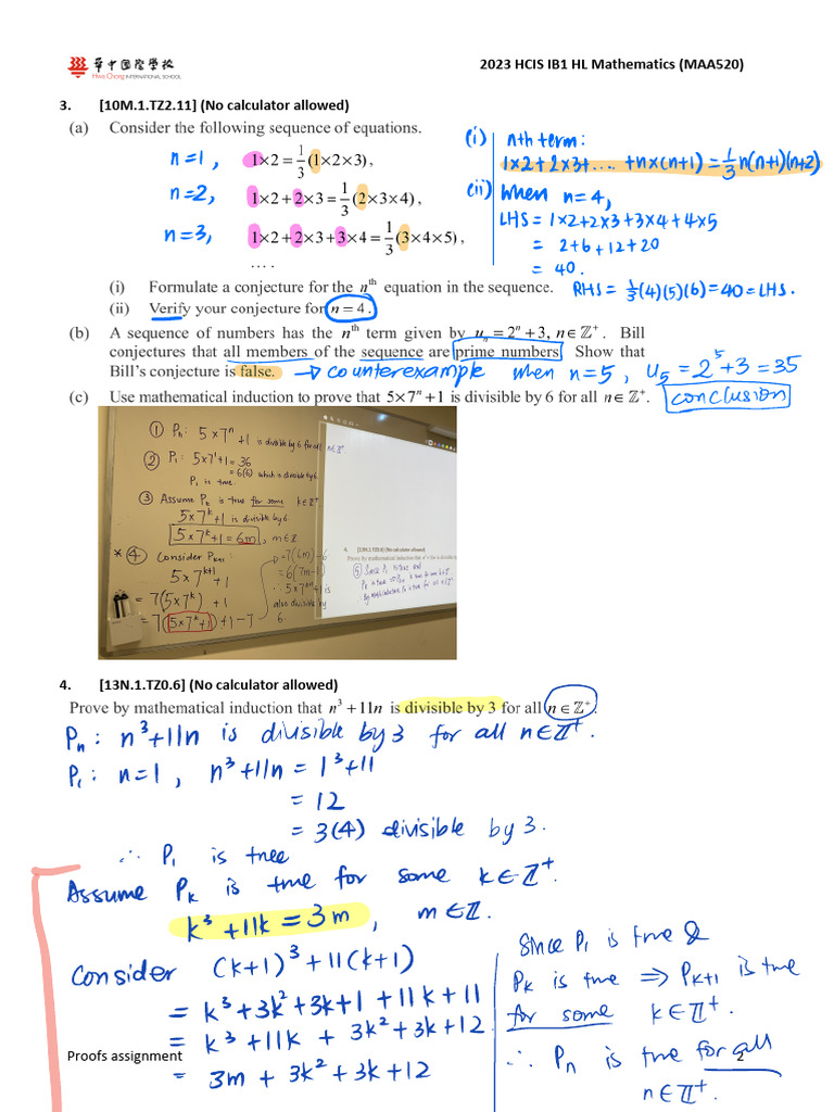 Proofs Assignment (Students) | PDF