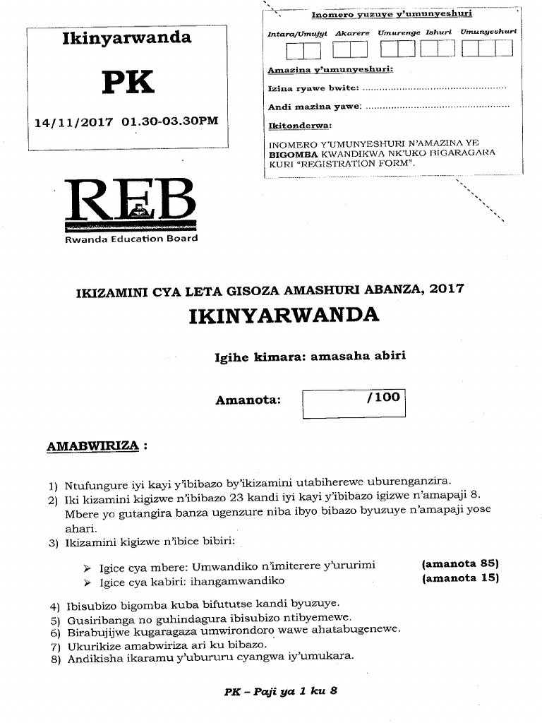 2017 Ikinyarwanda Primary Pdf