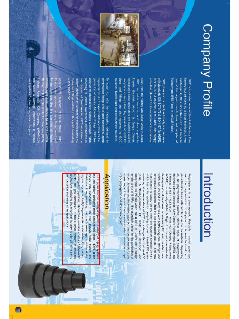 JSPF Catalog | PDF