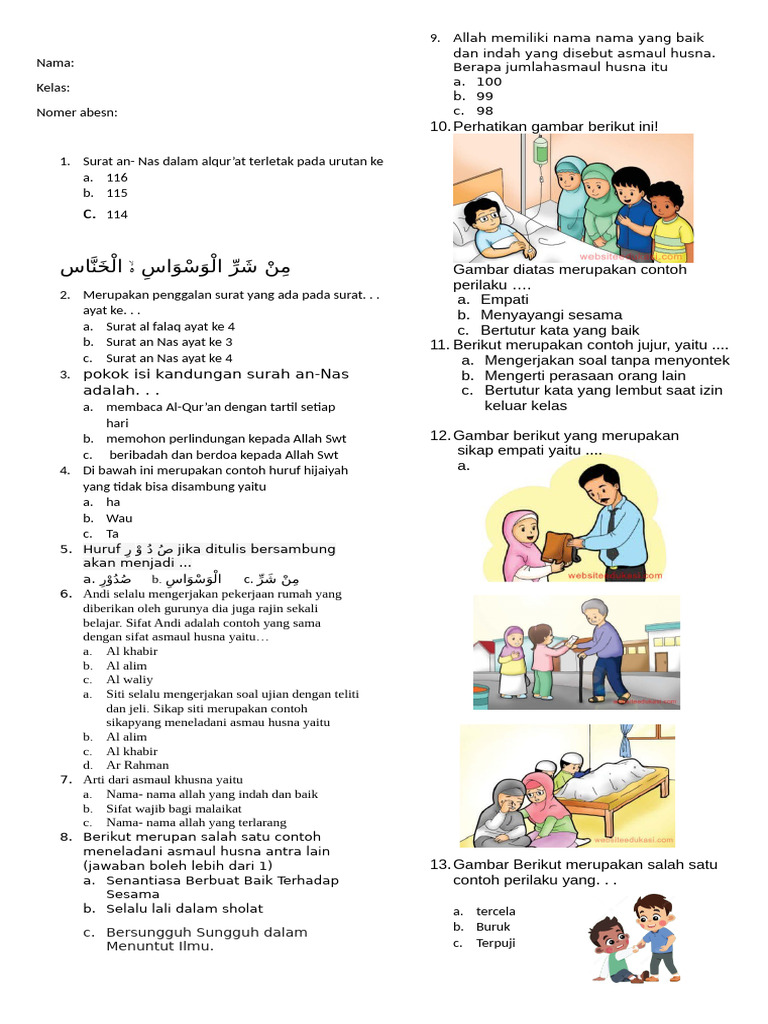 PTS PAI Kelas 2 Sem 1 | PDF
