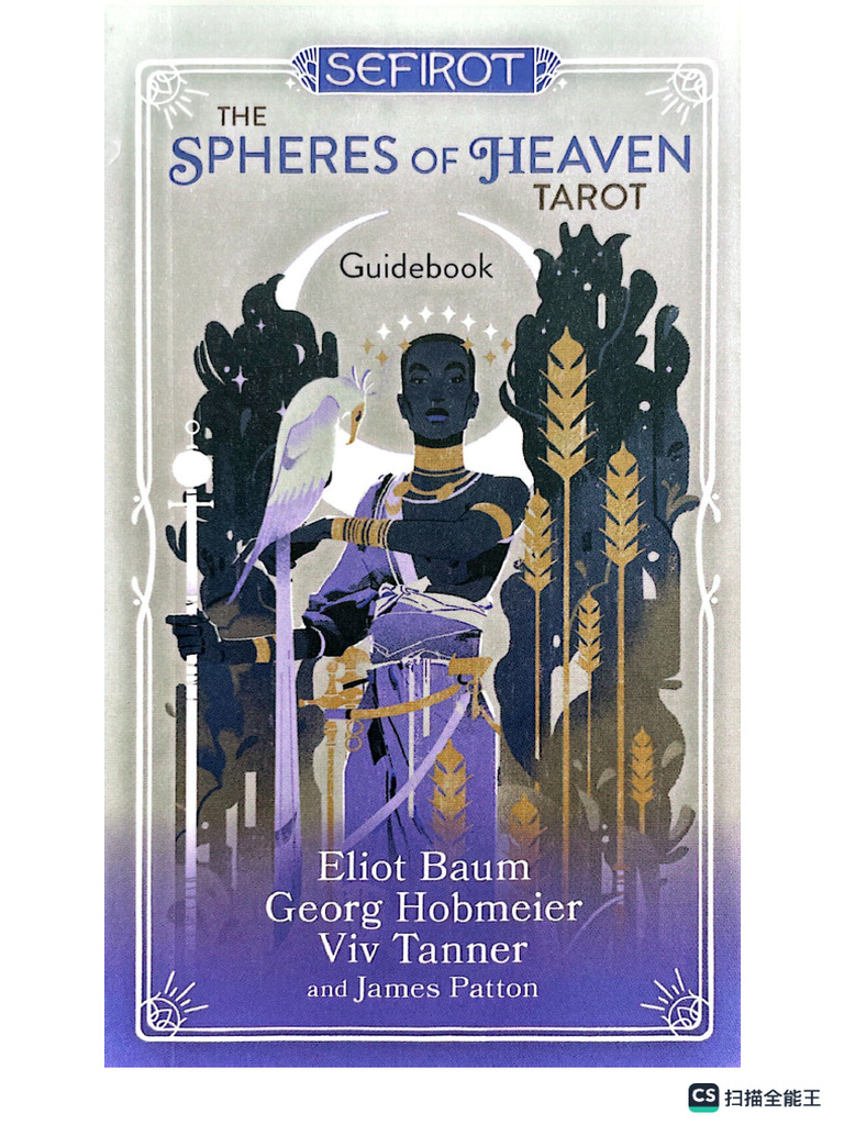 Spheres of Heaven Tarot | PDF
