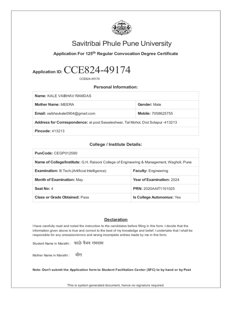 ApplicationForm SPPU Convocation From | PDF