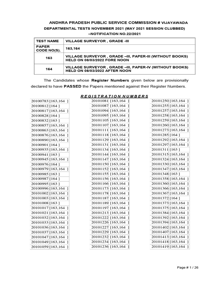 PaperCode - 163-164 | PDF