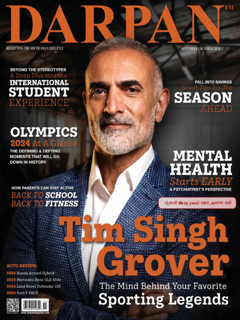 Darpan September-October-2024) | PDF