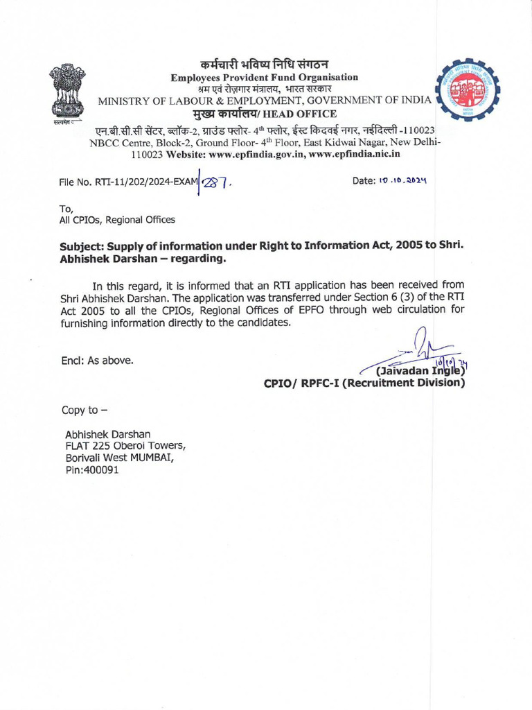 Rti - Exam 10102024 | PDF