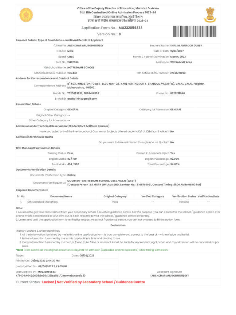11th Admission Pdf