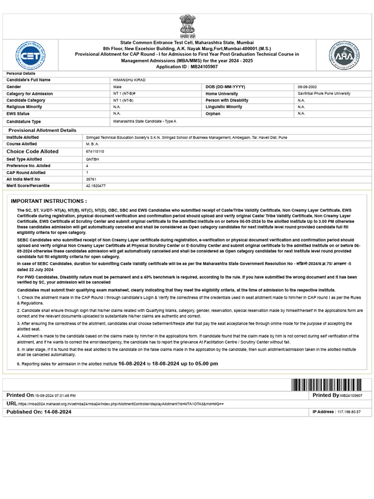 CAP Round 1 (CLG Allotment Letter) | PDF
